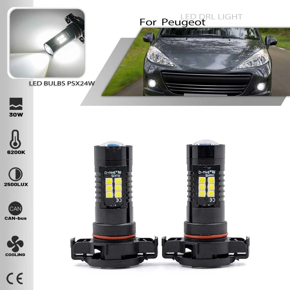 2pcs Xenon White PSX24W Peugeot 207 09 12 208 2008 3008 Citroen C3 C4 ...