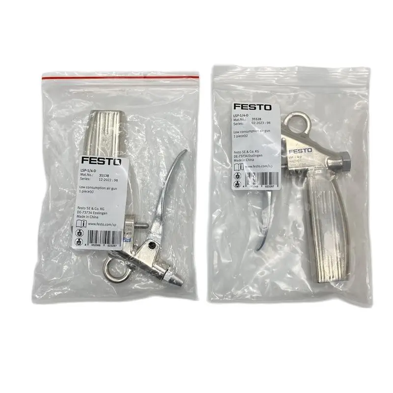 FESTO-air-gun-LSP-1-4-D-35528-nozzle-LPZ-RG-150-B-565317-LSP-1.jpg