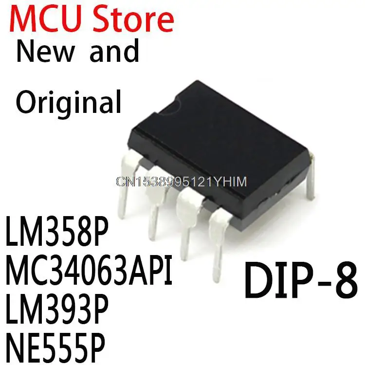 10PCS New and Original NE555 NE555N 555P LM358N LM358 LM393 LM393N ...