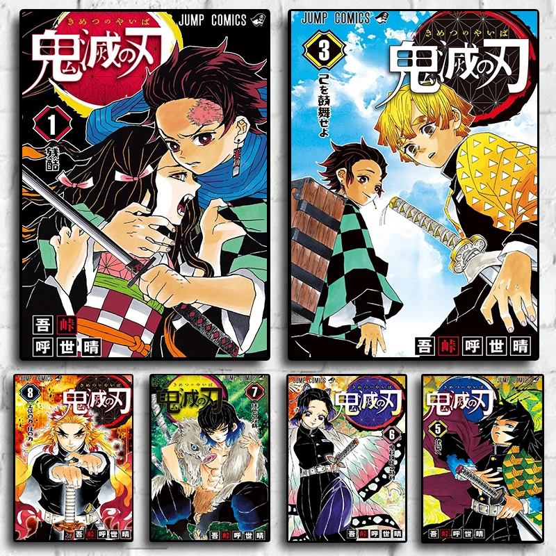 Demon-Slayer-Series-Japan-Anime-Characters-Covers-Pictures-For-Room ...