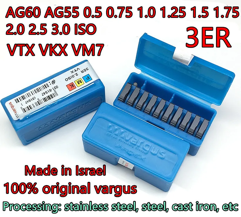 3ER AG60 AG55 0.5 0.75 1.0 1.25 1.5 1.75 2.0 2.5 3.0 ISO VTX VKX VM7 ...