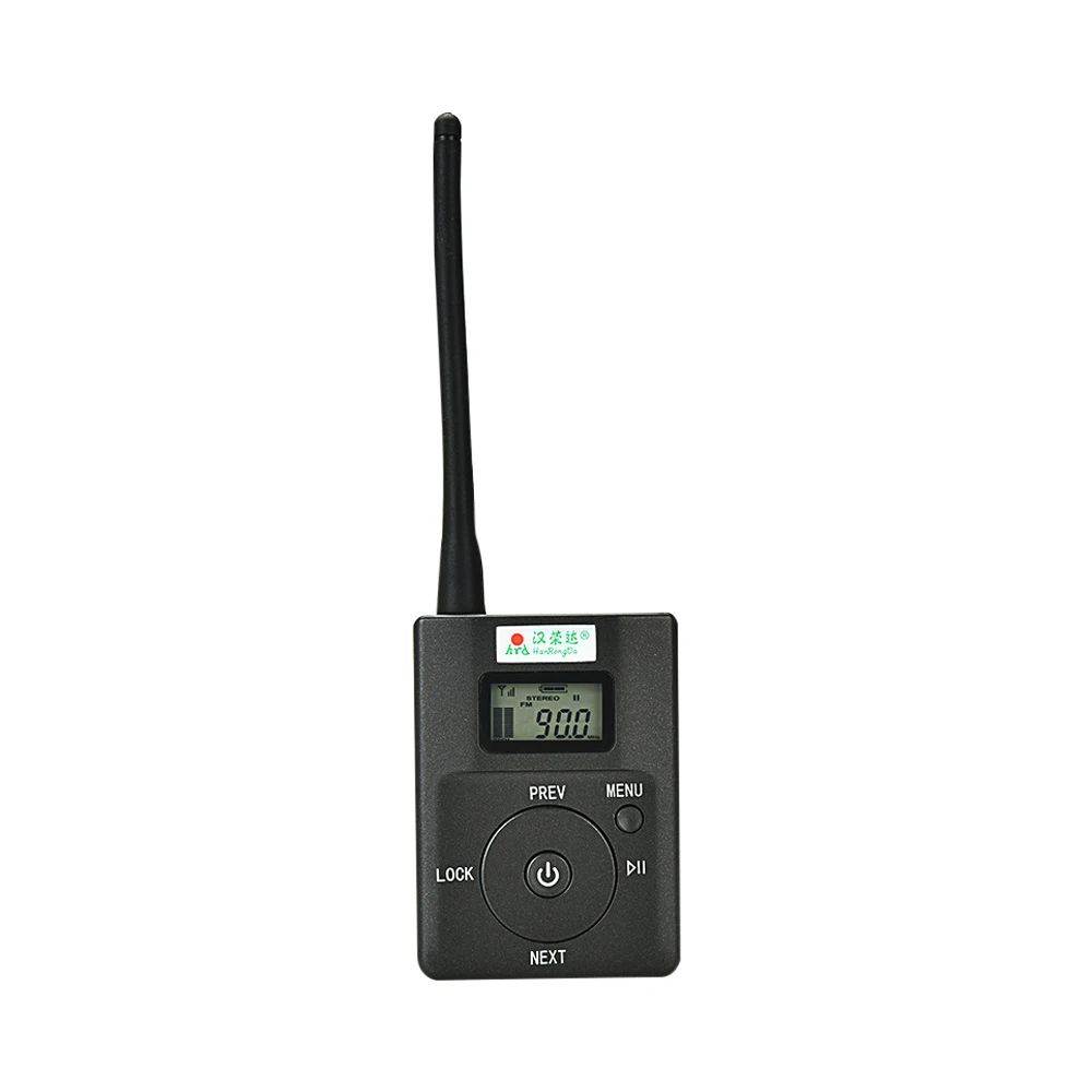 HDR-831 Portable Stereo Digital FM Transmitter Mini Radio Station with ...