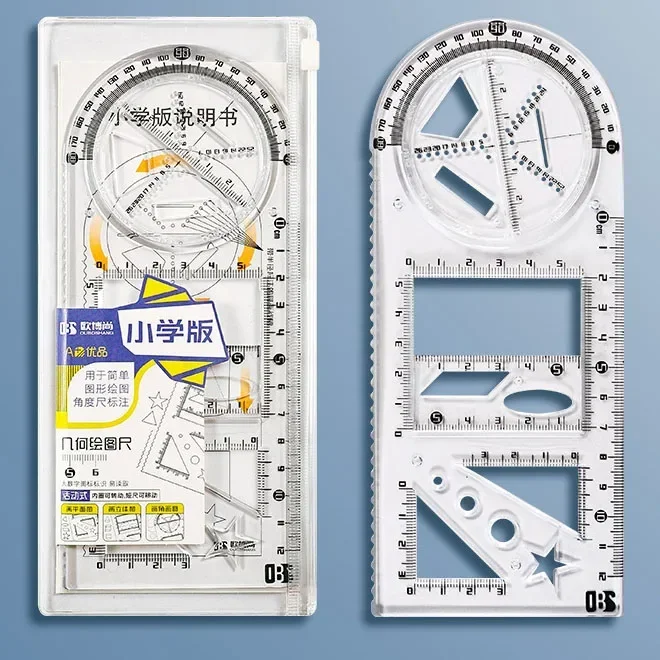 Compass And Protractor Set KEYROAD Geometry Set Flexible/Flex Draw With ...