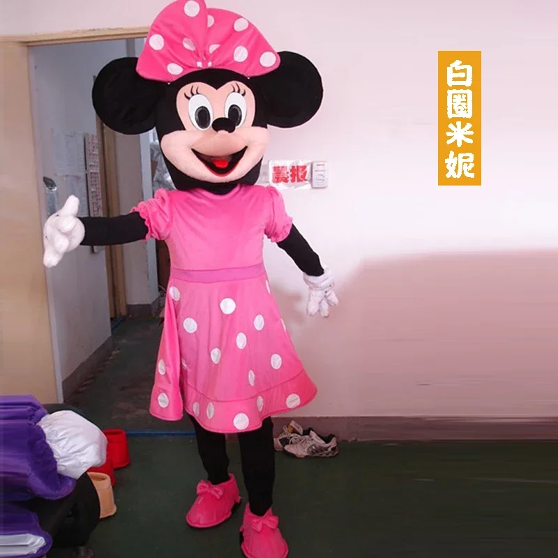 Nuevo disfraz de personaje de dibujos animados MINISO Mouse Boy Mickey ...
