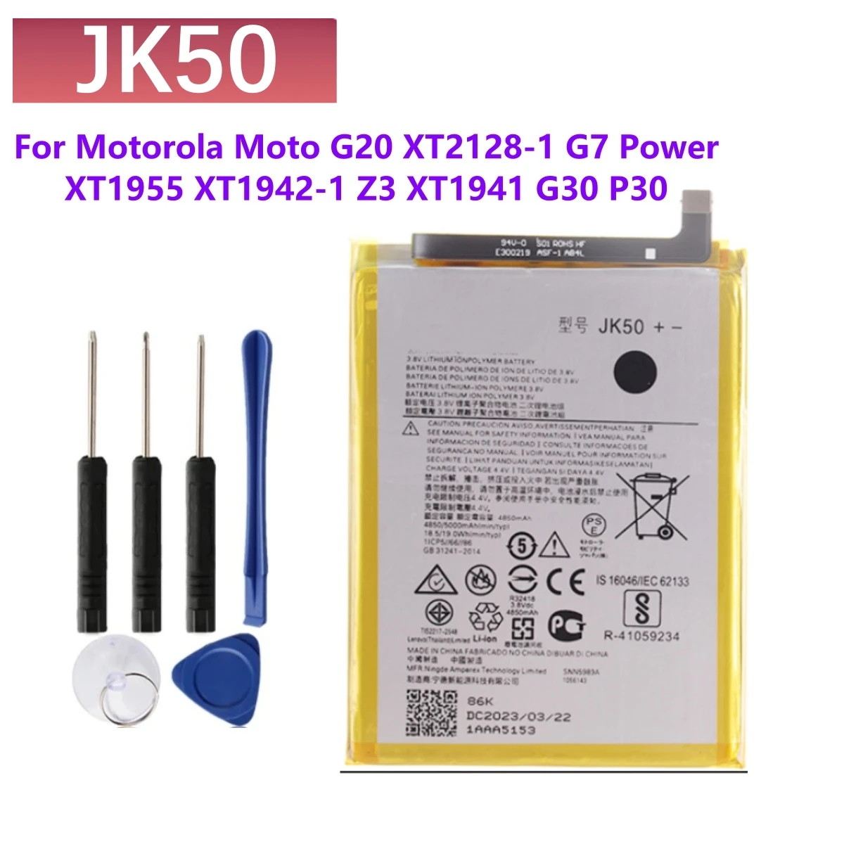 JK50-5000mAh-Battery-For-Motorola-Moto-G20-XT2128-1-64GB-GSM-G7-Power ...