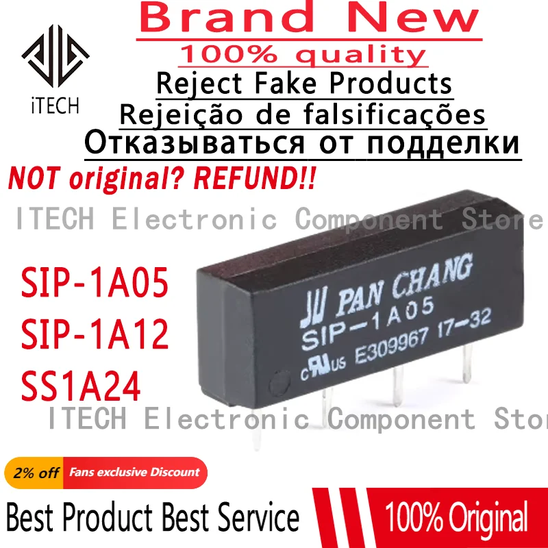 5pcs/lot SIP-1A05 SIP-1A12 SIP-1A24 5V 12V Reed Relay Switch Module ...