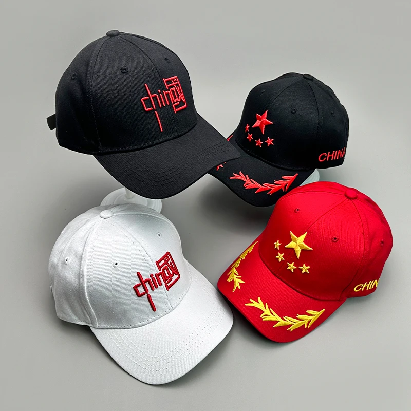 Chinese-Red-New-Sun-Protection-and-Sunshade-Men-Women-Baseball-Hats ...