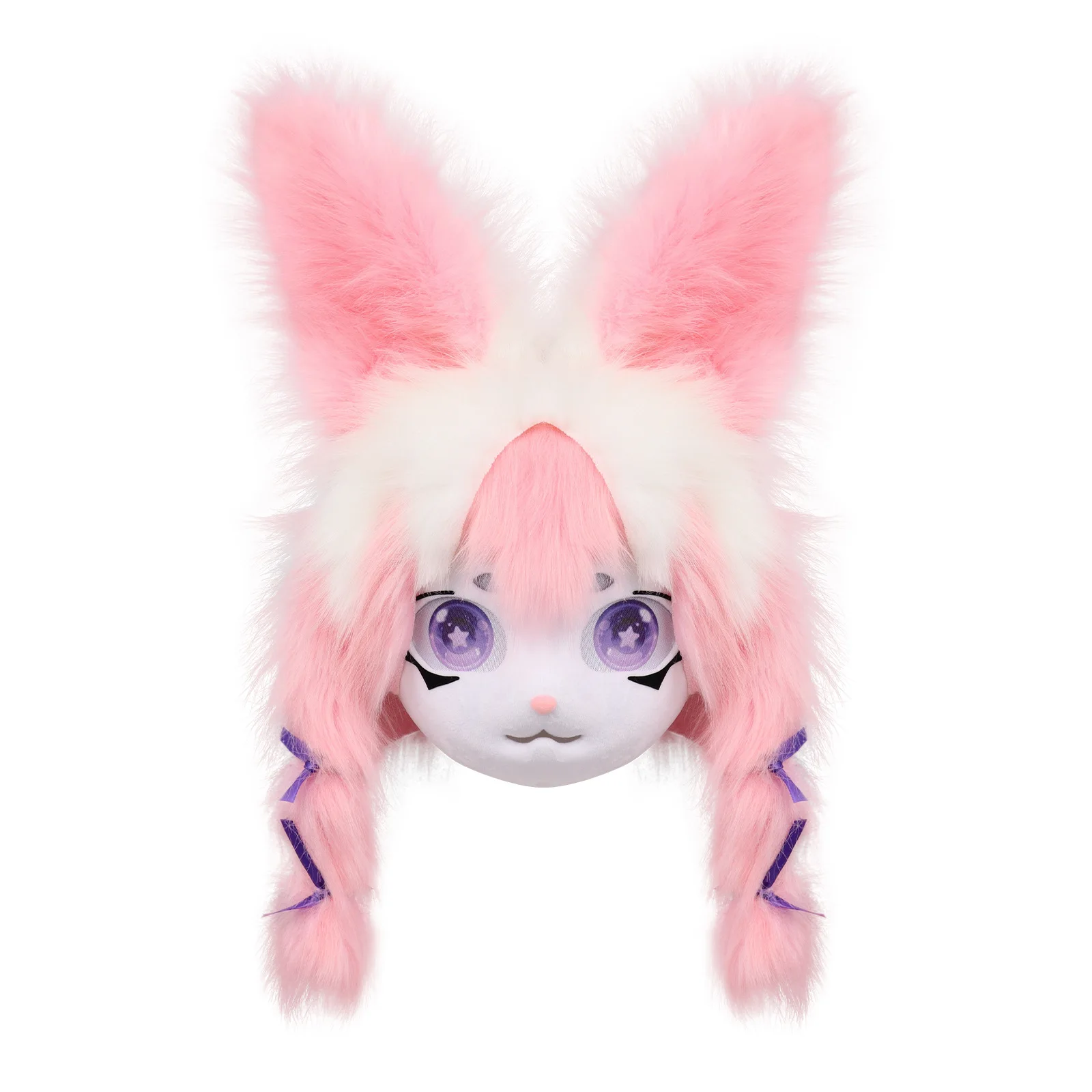 Cute Fursuit Kigurumi Headset Furry Animal Cosplay Costume Paws Kig ...