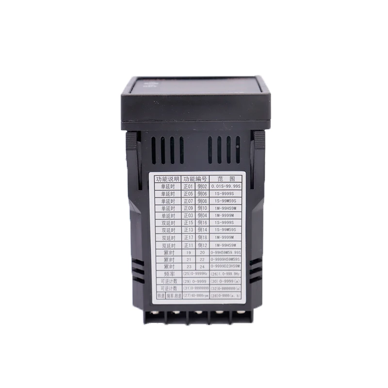 Counter-HB48-II-intelligent-double-digital-display-time-relay-HB48P-accumulator-automatic-pulse.jpg