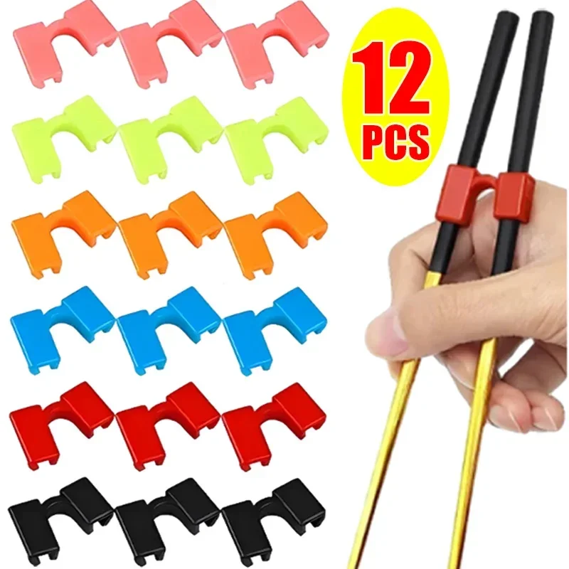 12/1Pcs Reusable Chopstick Helpers Training Chinese Chopstick Holder ...