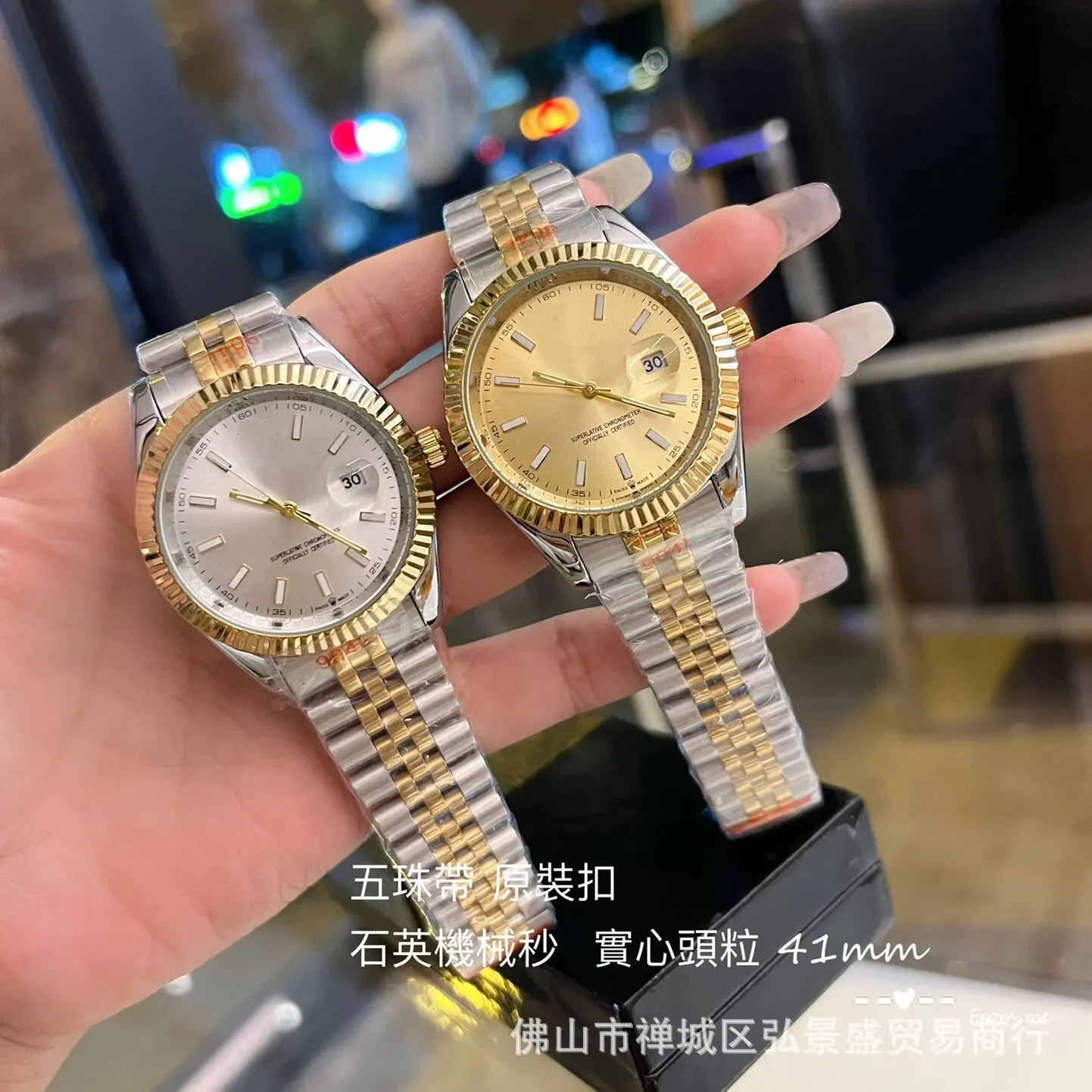 Laojia-Serie-Herren-uhr-Edelstahl-armband-klassisches-Leucht ...