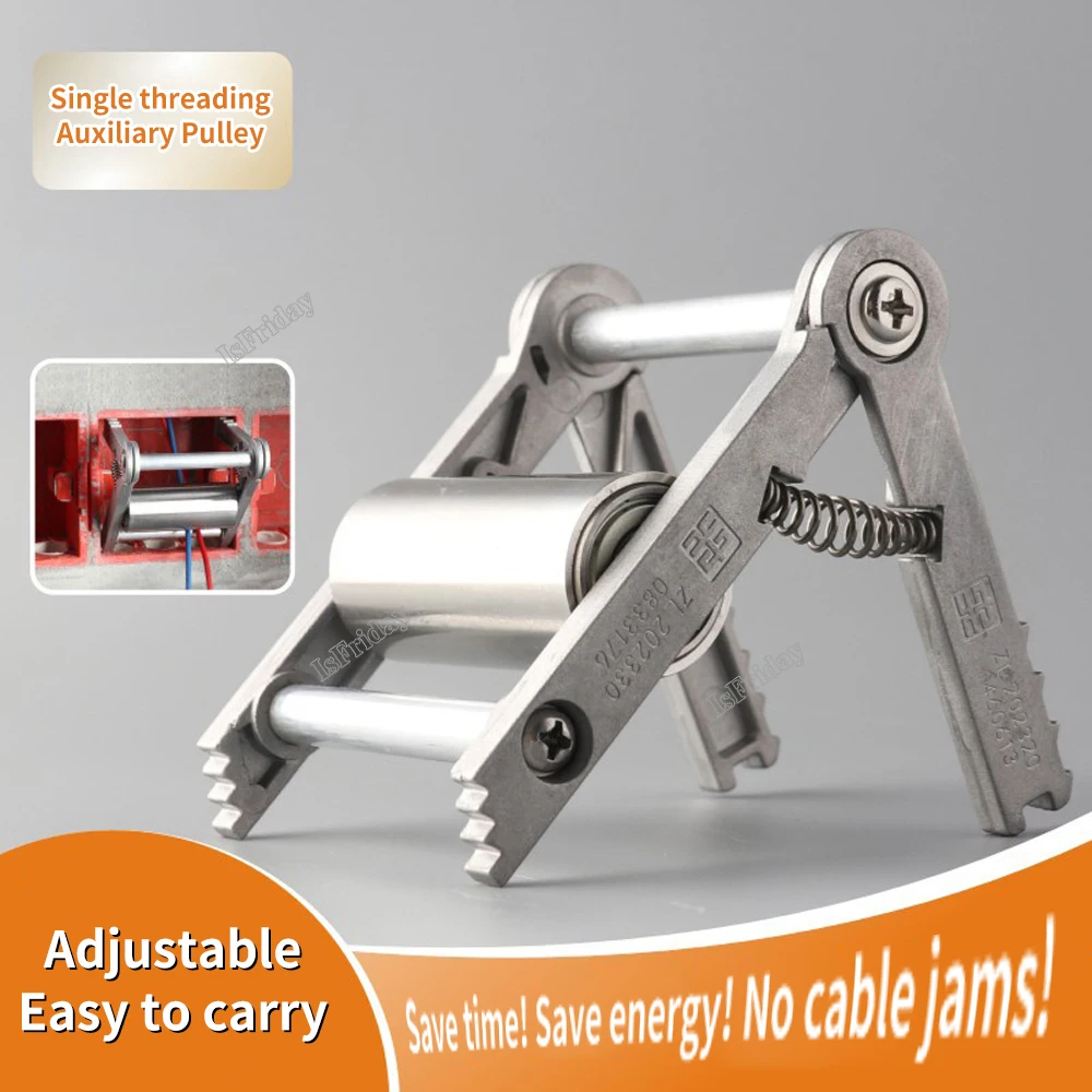 New-Universal-Wire-Threading-Aid-Tool-Pulley-Cable-Puller-Electrician ...