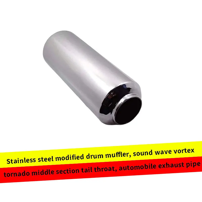 Stainless steel modified drum muffler, vortex tornado, mid section tail ...