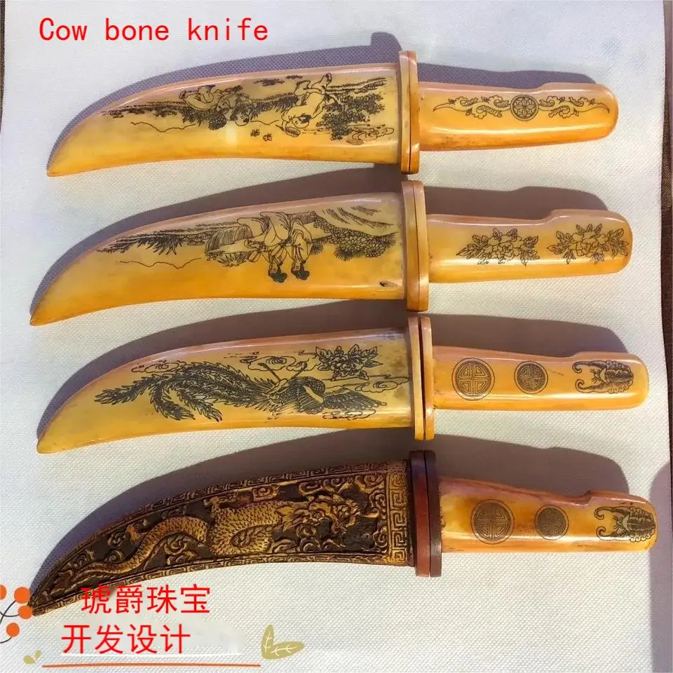 Made From Bone Sword