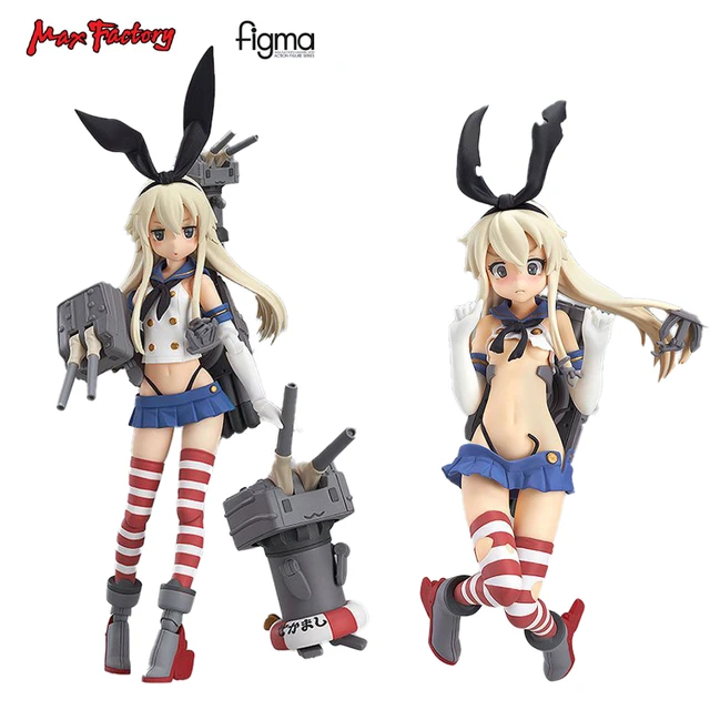 Shimakaze Figma