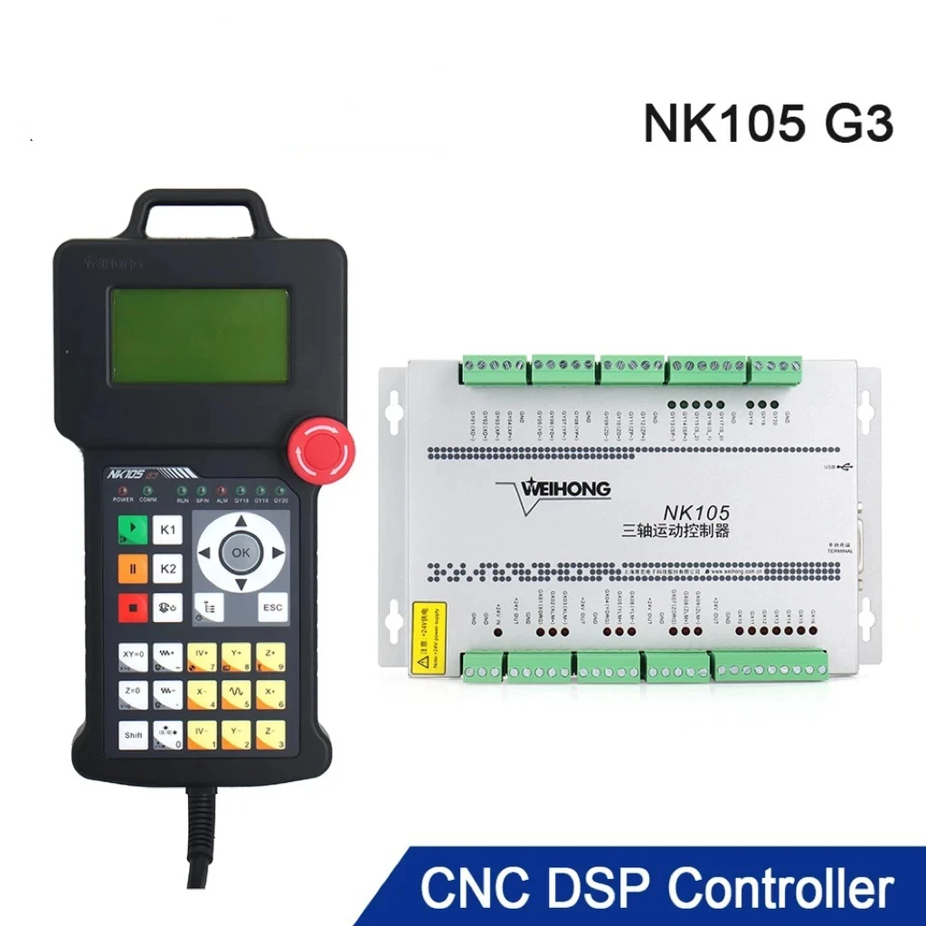 WeiHong-NK105-G3-CNC-DSP-Motion-Control-System-CNC-Router-3-Axis-4AXIS ...