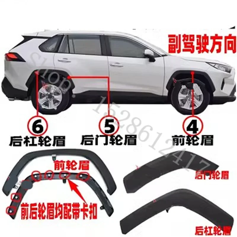 Car-Styling-for-Toyota-RAV4-RAV-4-2020-2022-Accessories-Car-Wheel ...
