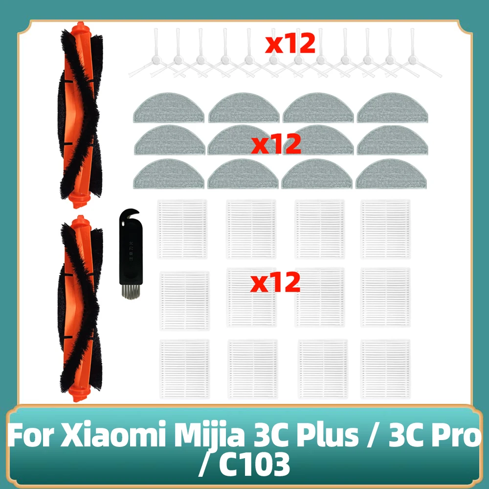 Compatible-for-Xiaomi-Mijia-3C-Plus-3C-Pro-C103-Robot-Vacuum-Cleaner-Main-Side-Brush-Mop.jpg