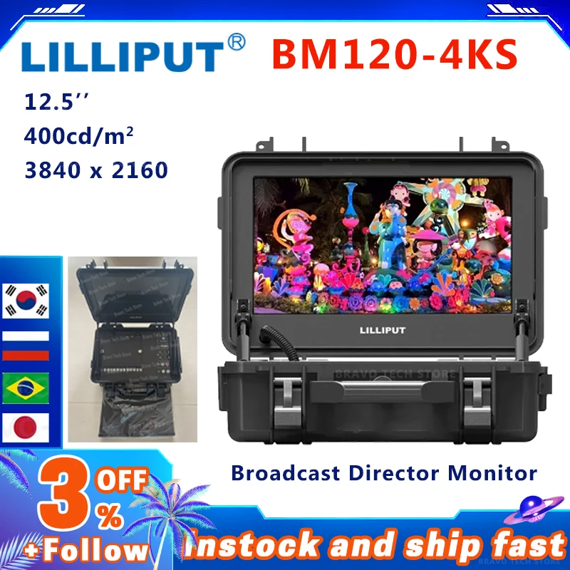 Lilliput-BM120-4KS-12-5-Inch-4K-Ultra-HD-HDMI-compatible-3G-SDI ...