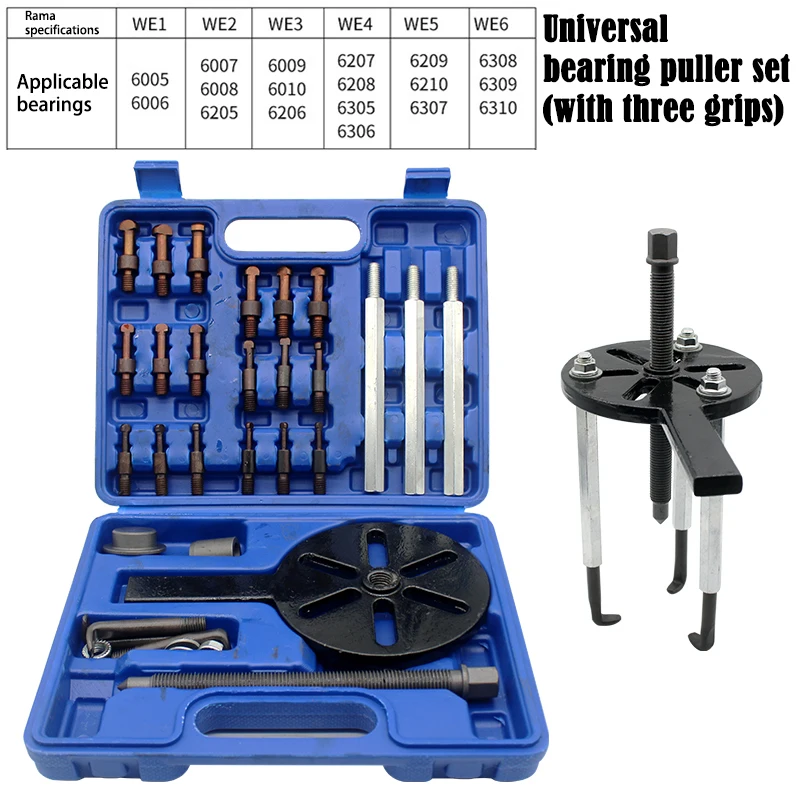 NEW-Three-jaw-Puller-Bearing-Extractor-Removal-Tool-Inside-And-Outside ...