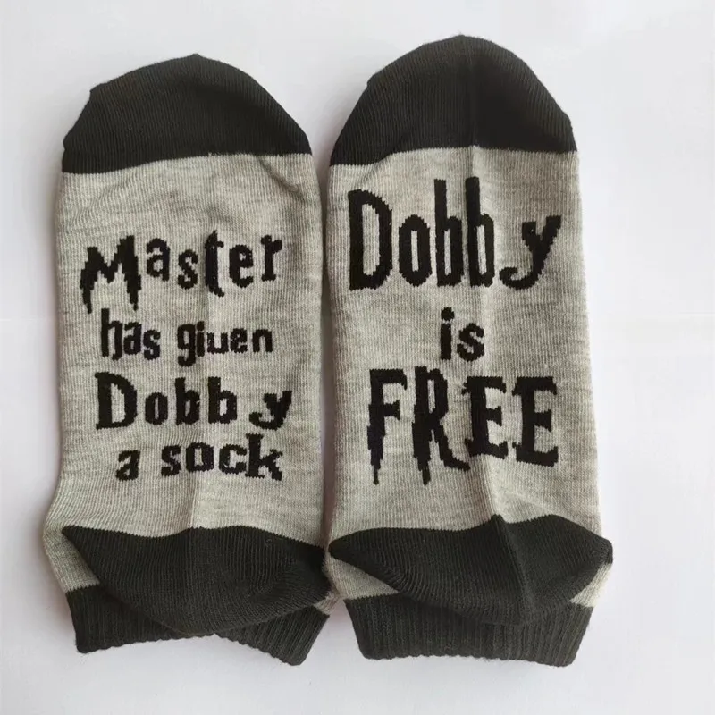 Unisex Novelty Socks Dobby is Free Funny Soft Cotton Casual Print ...