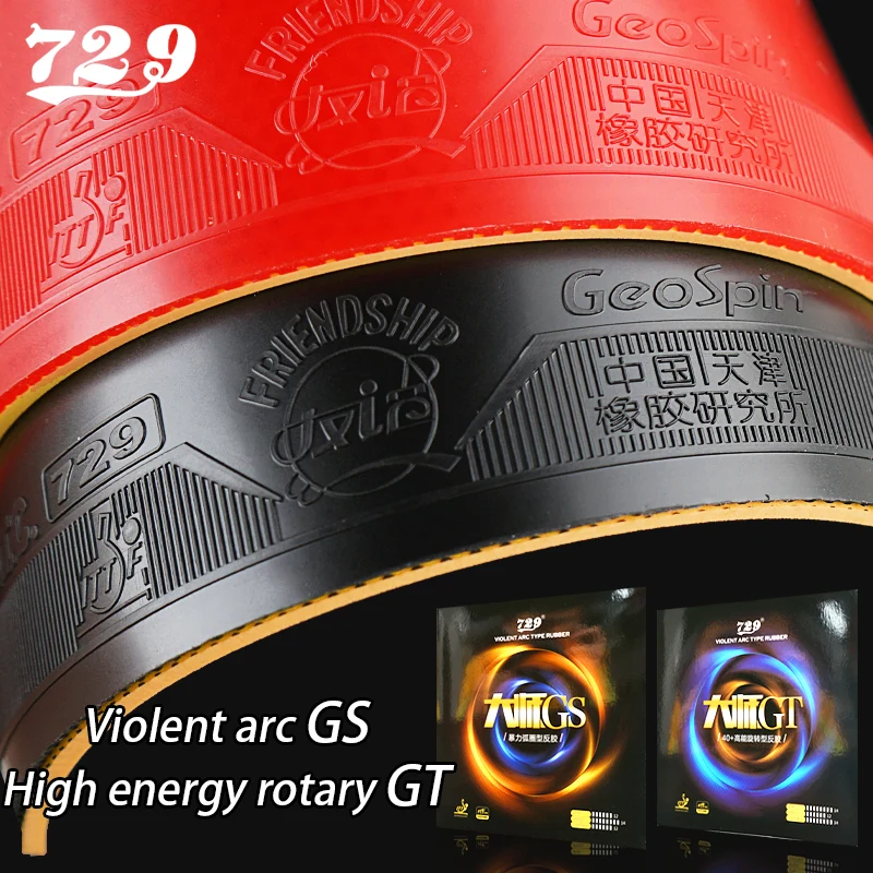 729-Master-Table-Tennis-Rubber-Sticky-Pimples-in-Geospin-Inner-Energy-Pingpong-Sponge ...