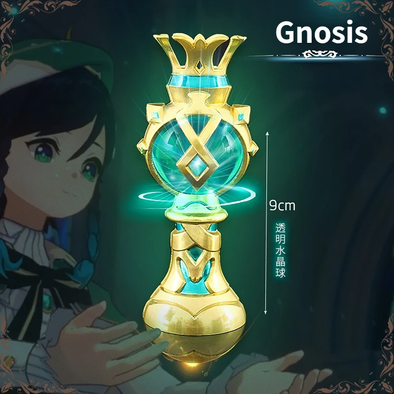 7cm-Genshin-Impact-Gnosis-Figure-Merch-Venti-Anemo-Gnosis-Barbatos ...