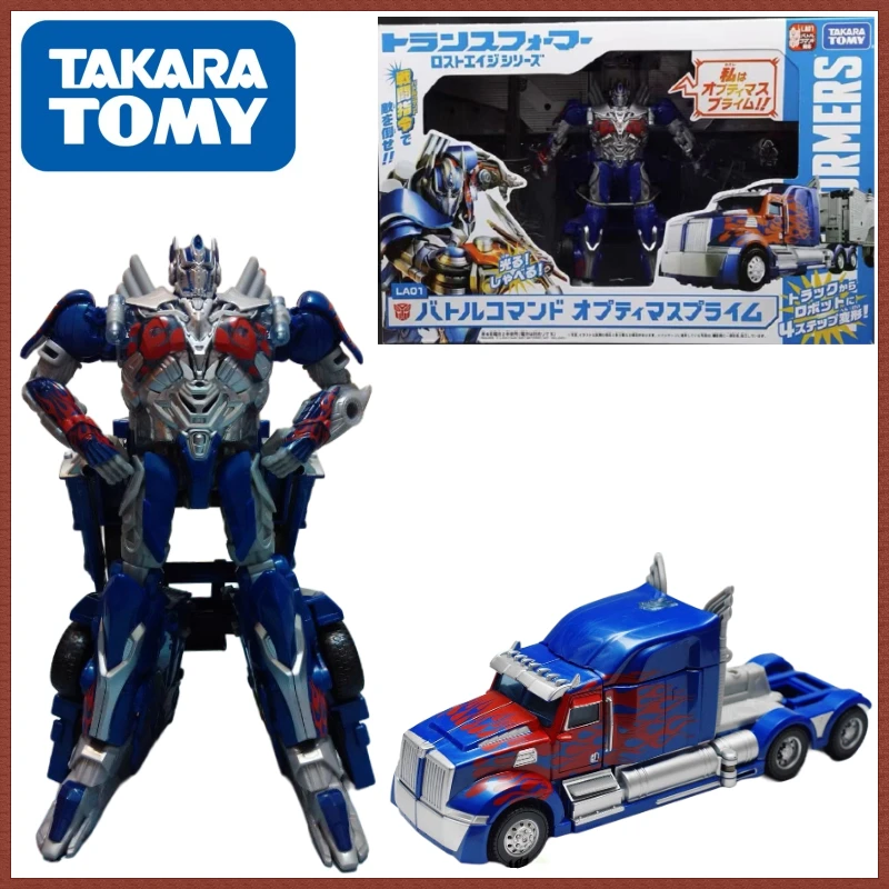 Stokta-Takara-Tomy-Transformers-film-4-AOE-LA-serisi-LA01-Optimus-ba-bakan-aksiyon-fig-rleri.jpg