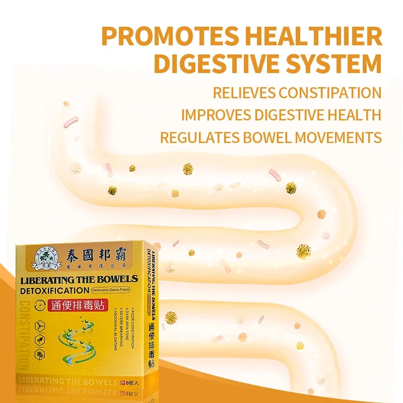 Constipation Treatment Patch Stomach Cleanse Detox Relief Plaster ...