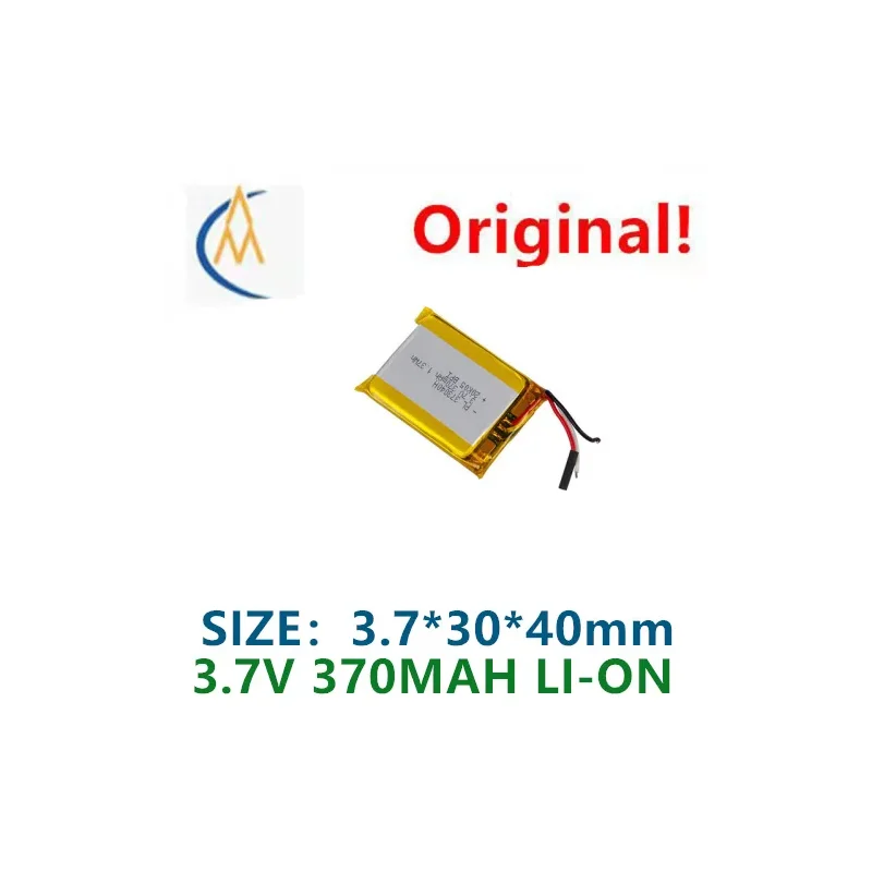 buy more will cheap Lithium battery 373040H driving recorder battery ...