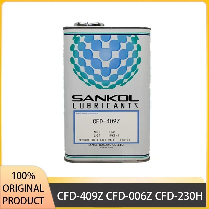 SANKOL-CFD-409Z-CFD-006Z-CFD-230H-Quick-drying-Dry-Film-Lubricant ...