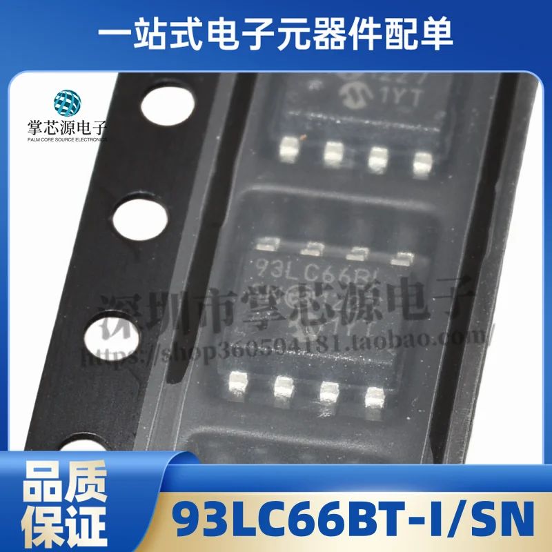 New-Original-93LC66B-I-SN-93LC66BT-I-SN-SMT-SOP8-ICs-Now.png