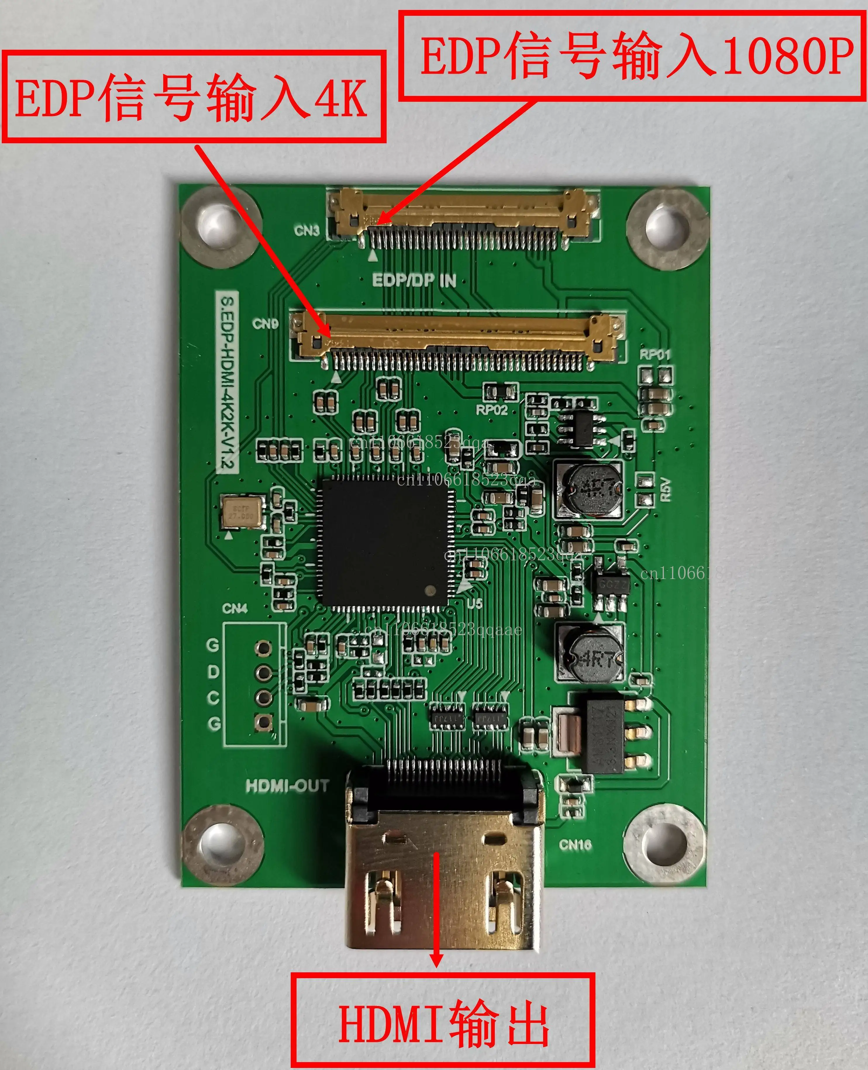 EDP to HDMI board output edp/dp to hdmi adapter board supports ...