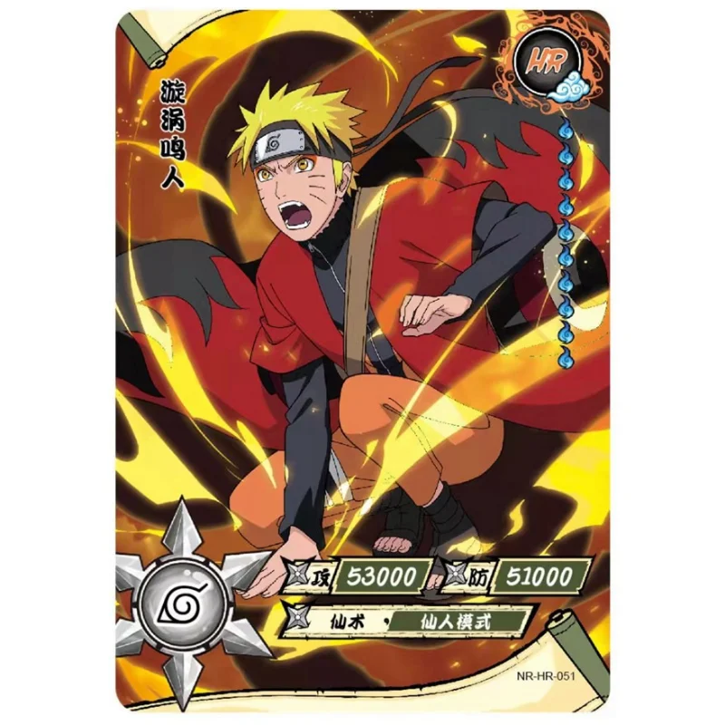 Naruto Uzumaki Sage Mode Card