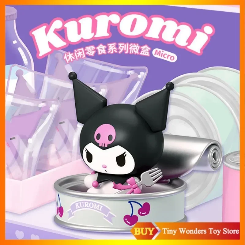 SANRIO-Kuromi.jpg