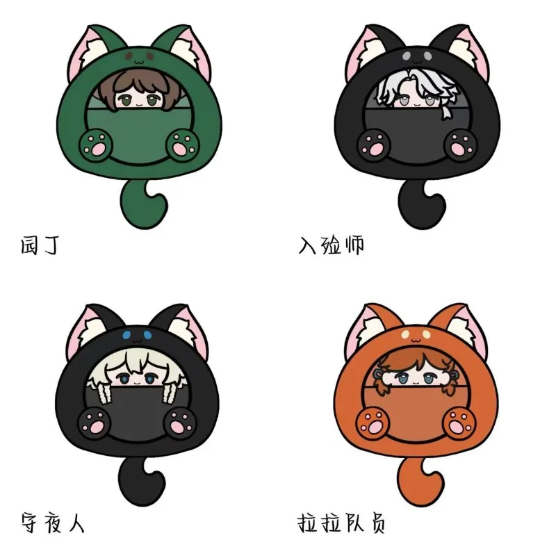 Game-Anime-Identity-V-Cosplay-Cheerleader-Ithaqua-Embalmer-Gardener ...