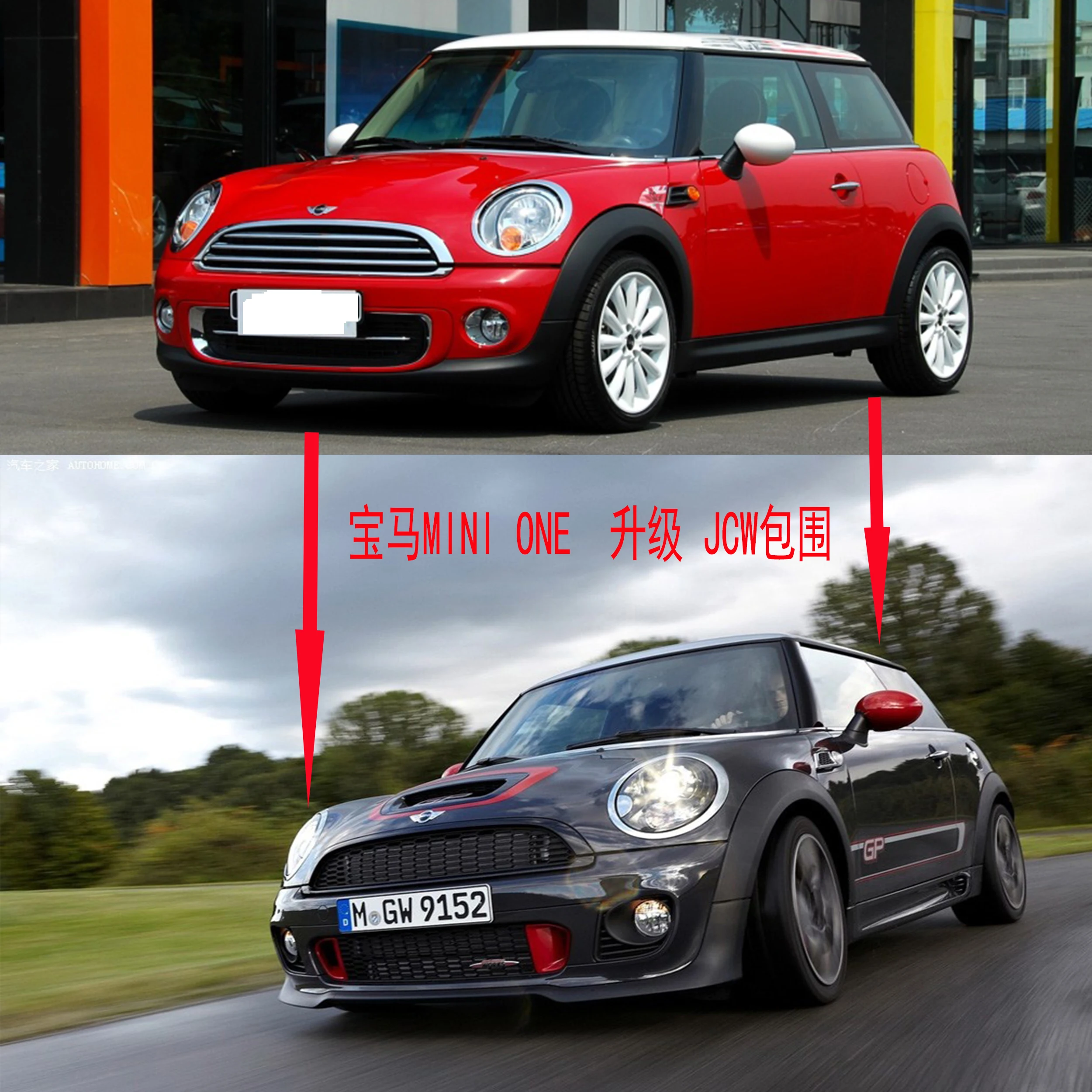 Fur bwm mini cooper r55 r56 upgrade JCW GP bodykit fit fur hohe qualitat r57 r58 JCW GP body kit mit stoBstange seite rock AliExpress 34