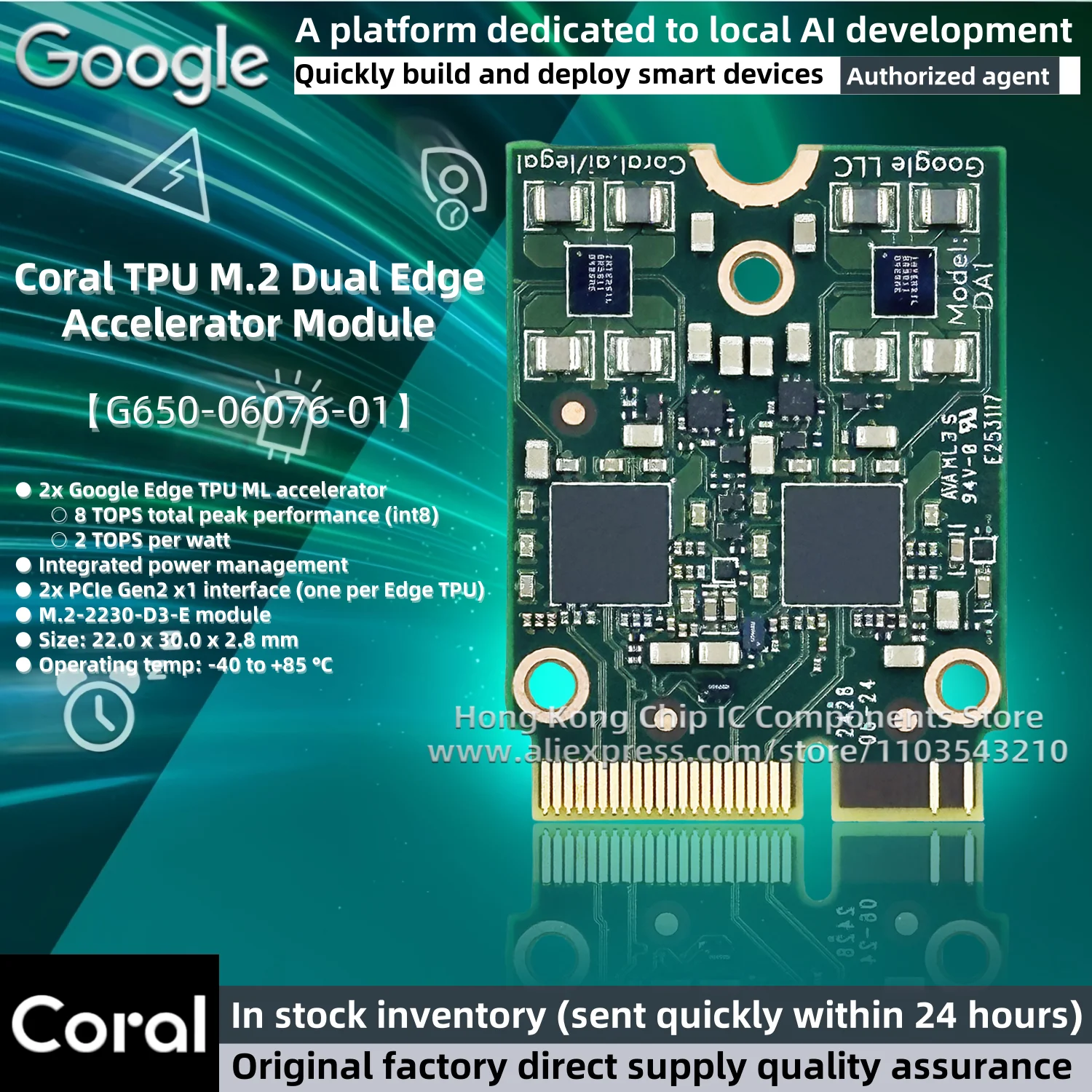1PCS/LOT Hong Kong Google Coral TPU M.2 Dual Edge Accelerator Module ...