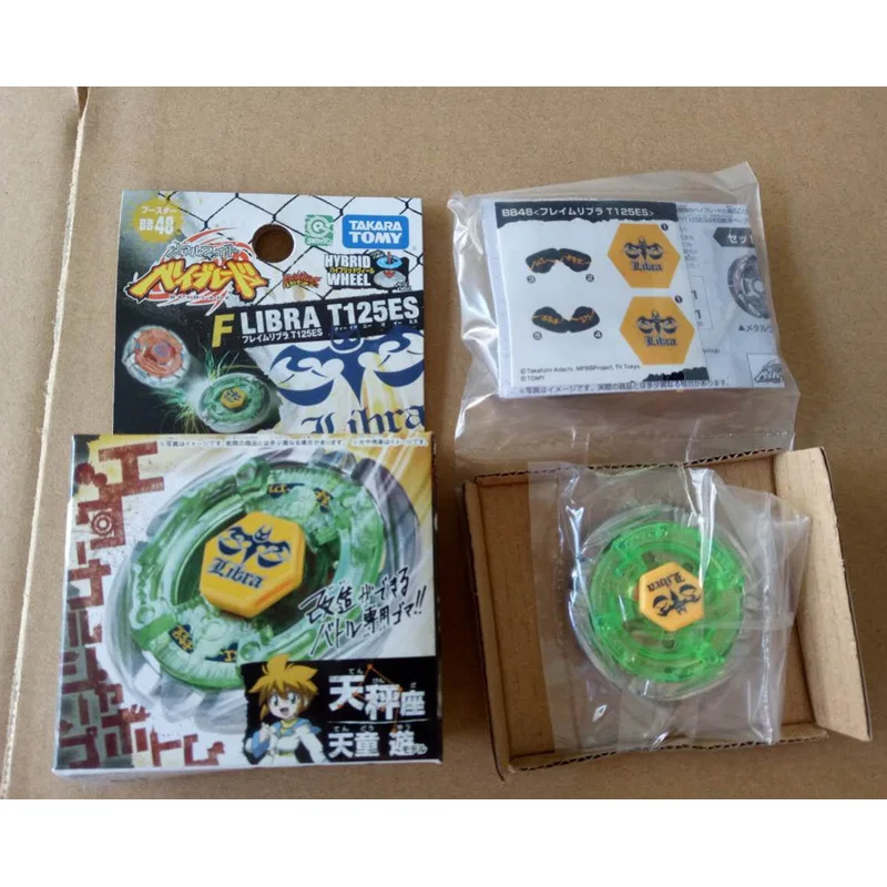 Beyblade Flash Libra