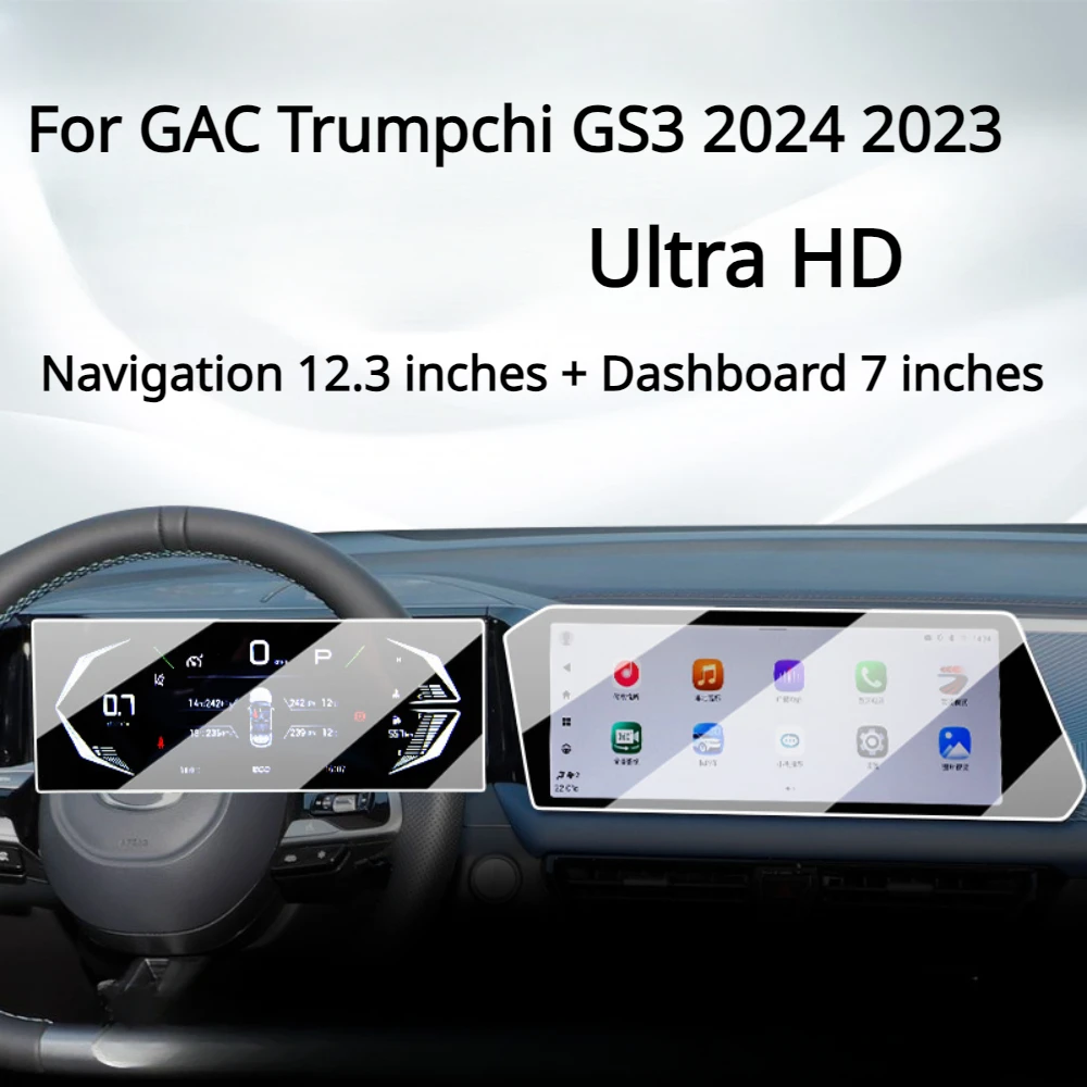 For-GAC-Trumpchi-GS3-2024-2023-A79-Car-Interior-Accessories-Navigation-Screen-Tempered-glass ...