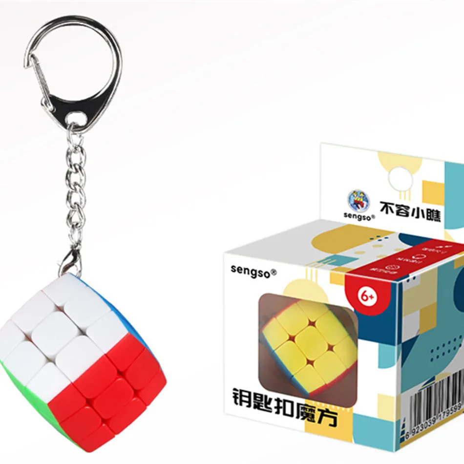 SengSo-Magic-Cube-Keychain-Professional-3x3x3-Speed-Puzzle-Cube-Pendant ...