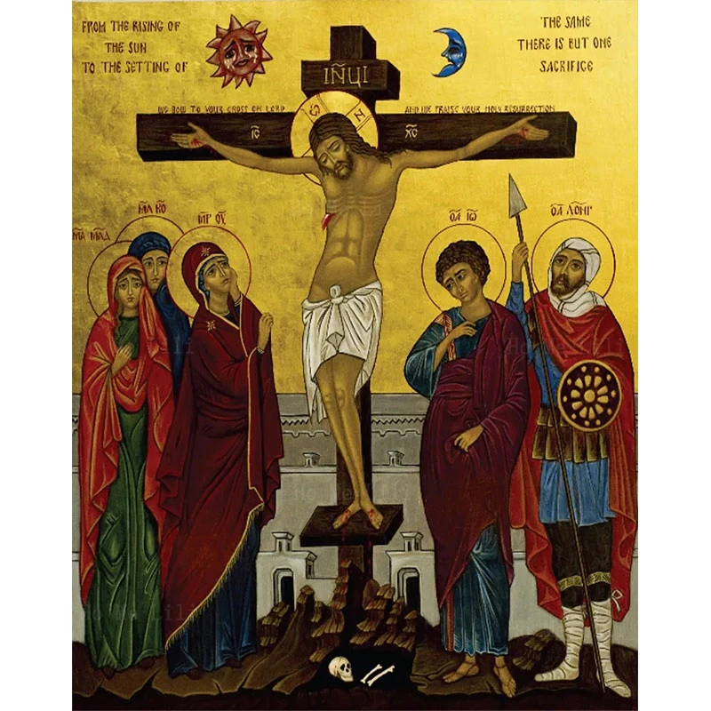 Crucifixion Of Jesus Icon Christ And The Apostles Orthodox Byzantine ...