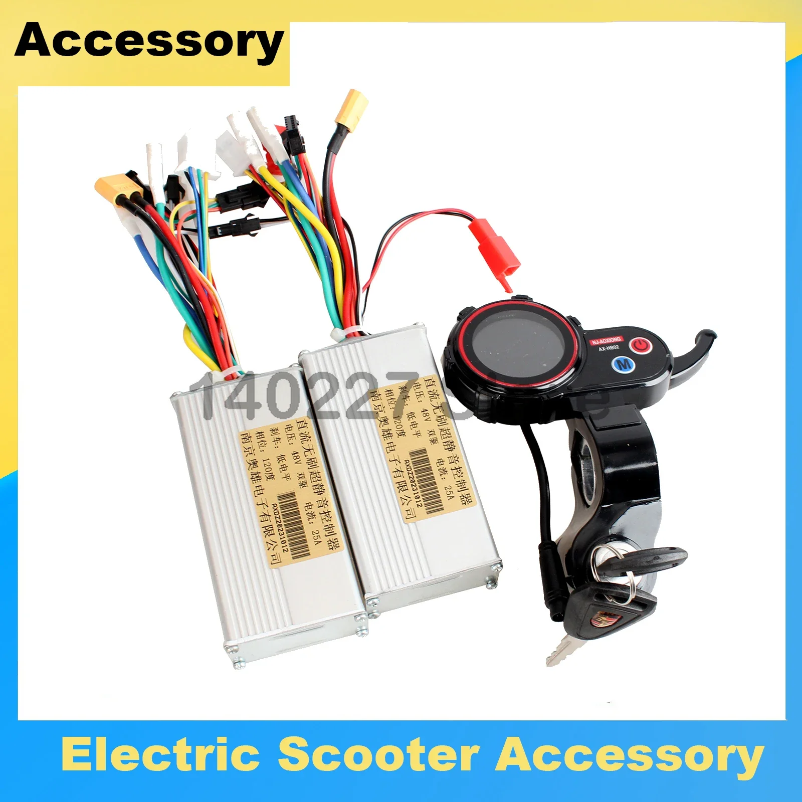 Lithium-Battery-Brushless-DC-Controller-LCD-Display-Electric-Scooter ...