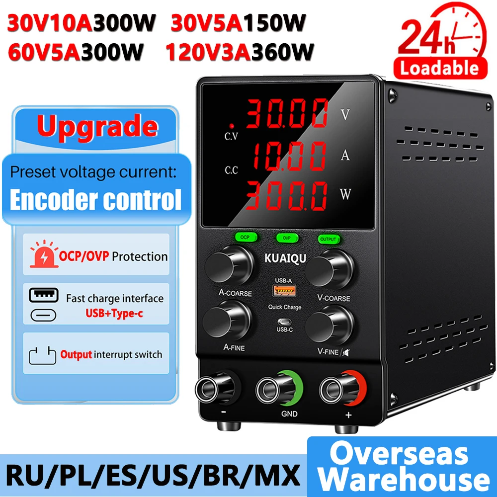 60V-5A-30V-10A-Lab-DC-Power-Supply-Adjustable-Mini-Laboratory-Voltage ...