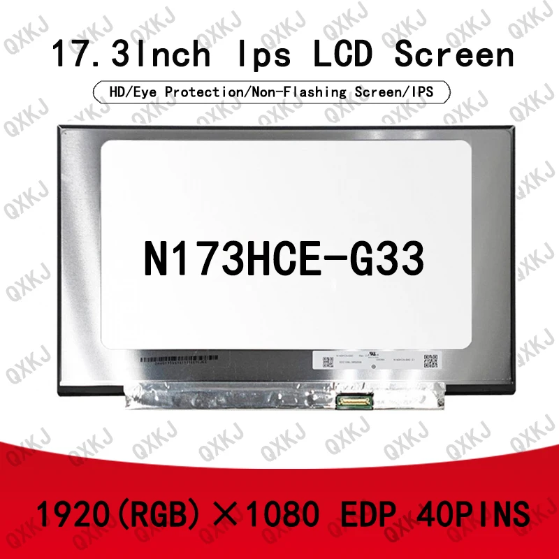 N173HCE-G33-17-3-IPS-1920-1080-40pins-laptop-LCD-screen-display-panel.jpg