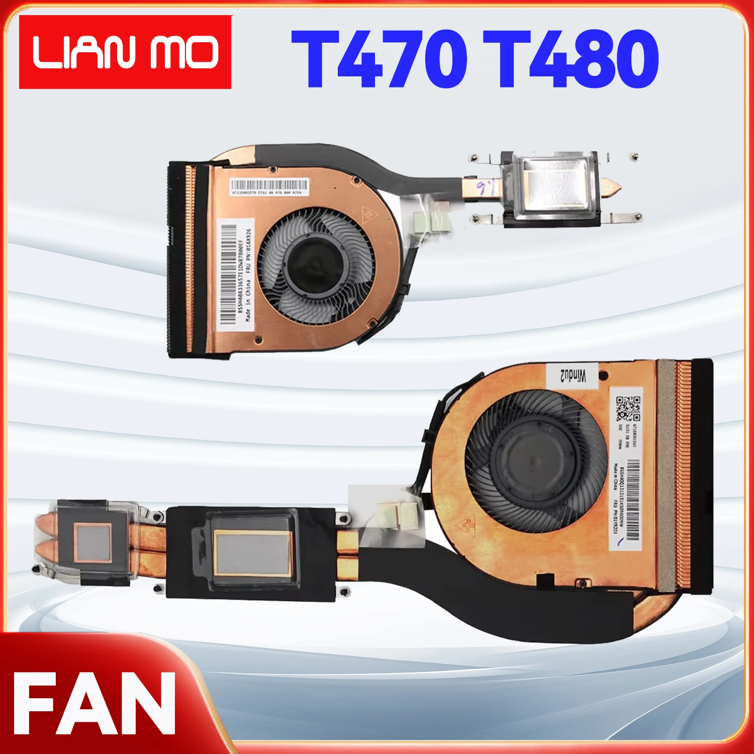 Suitable for Lenovo ThinkPad T470 T480 Fan - Integrated/Discrete ...