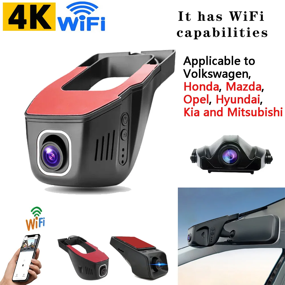 Universal-Car-DVR-Video-Recorder-WIFI-Video-Surveillance-for-Volkswagen ...