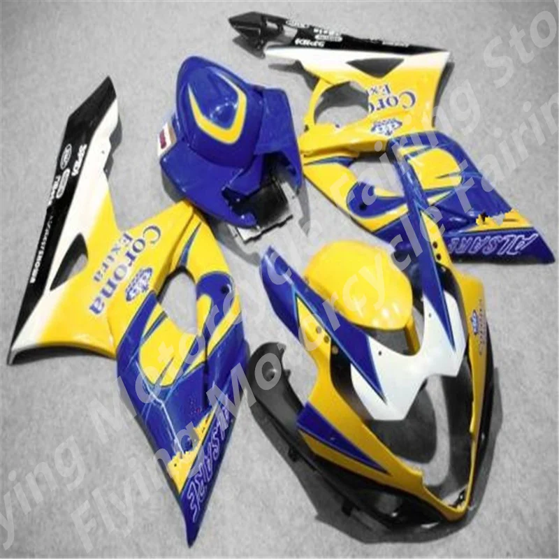 For-G-S-XR1000-K5-K6-2005-2006-G-S-XR1000-Motorcycle-Accessories ...