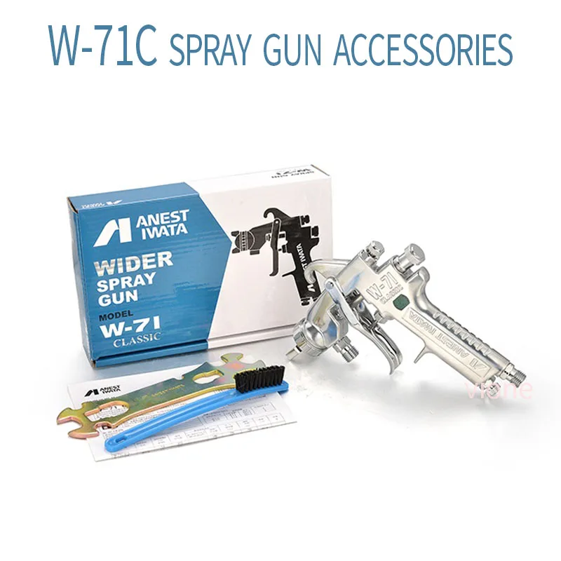 Professional-Original-Japan-Anest-Iwata-W-71C-Spray-Gun-with-Cup-Power-Tools-Spray-Guns-W77C.jpg