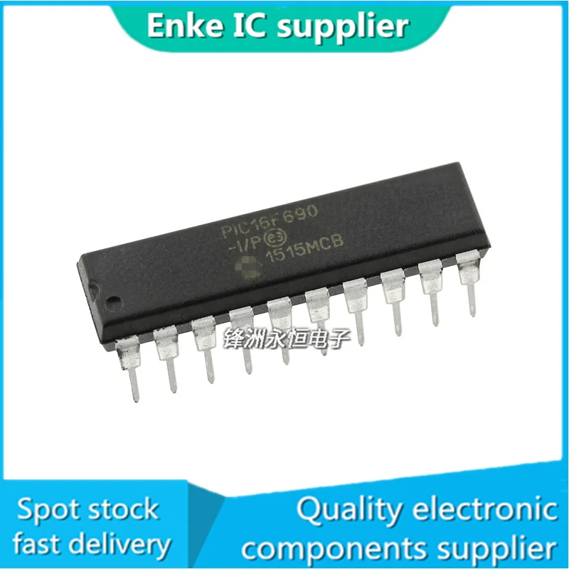PIC16F690-PIC16F690-I-P-16F690-DIP-20-microcontroller-MCU-Quick-delivery-of-spot-inventory.jpg